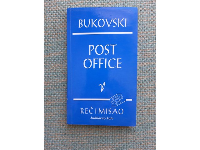 Bukovski Post ofice