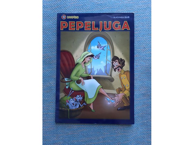 Pepeljuga