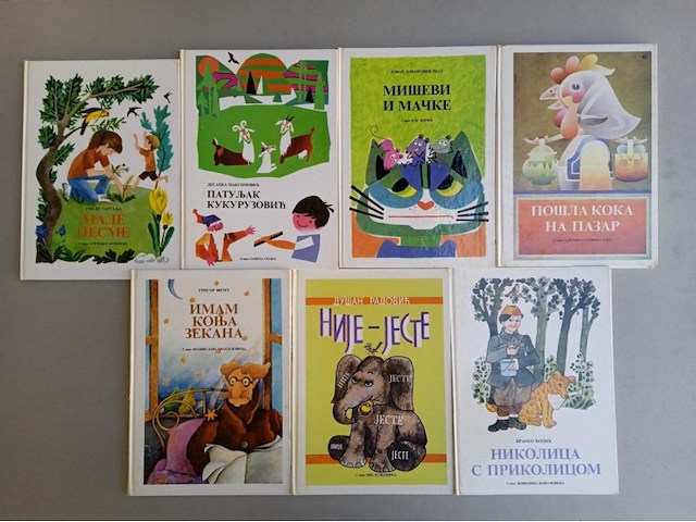 Biblioteka 1001 radost: Knjige za decu, Cirilica !