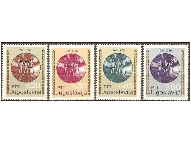 Serija SRFJ 1966, 25 godina ustanka, Š-1560-1563, MNH