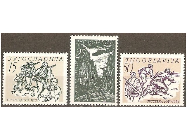 Serija SRFJ 1963, Sutjeska, Š-1424-1426, MNH