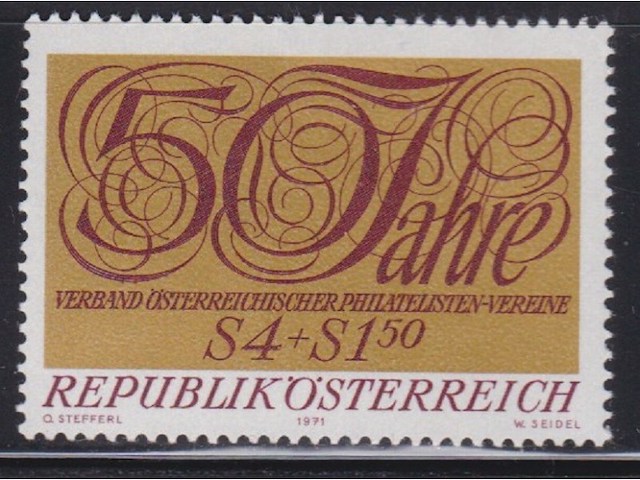 Austrija 1971 50 godina Austrijskog filatel.saveza čist