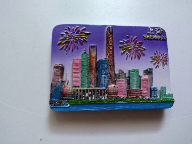 Magnet za frižider - Šangaj