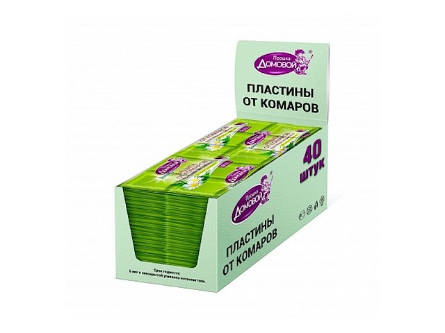 Tablete za komarce Domovoj Bio-Family BOX 400 kom.