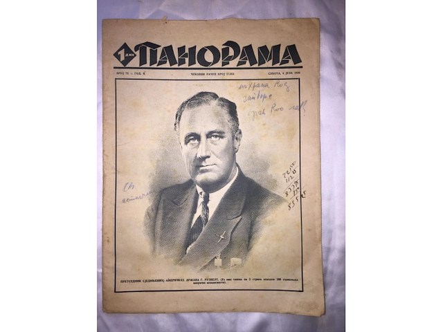 PANORAMA stare novine iz 1936god