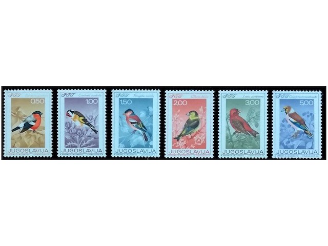 Serija SRFJ 1968, Fauna-ptice pevačice, Š-1658-1663