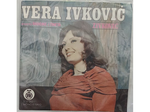 VERA IVKOVIC - IZDRZI SRCE, IZDRZI