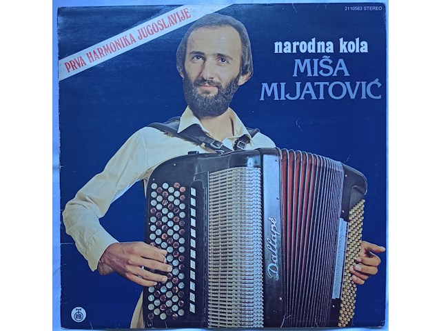 MISA  MIJATOVIC  -  NARODNA  KOLA