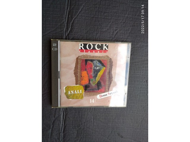 Dzoni Stulic-Rock classic