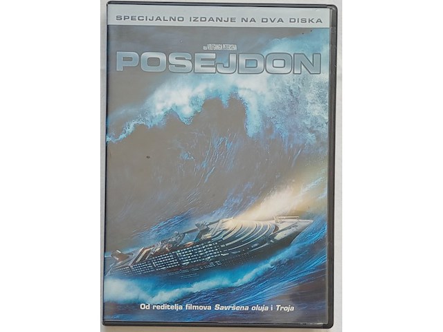 POSEJDON  ( Specijno izdanje na 2 DVD-a )