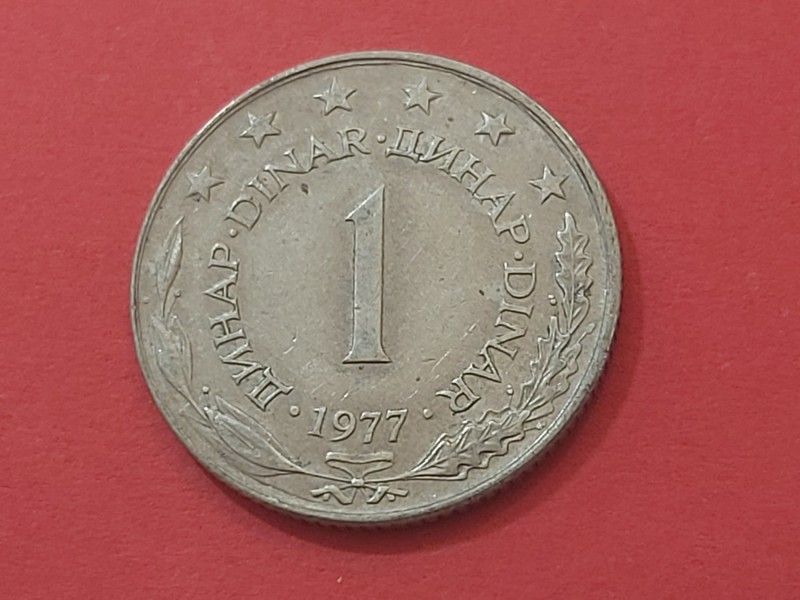 SFRJ - 1 dinar 1977 god