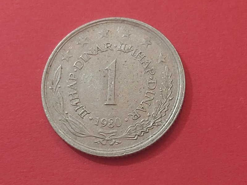 SFRJ - 1 dinar 1980 god