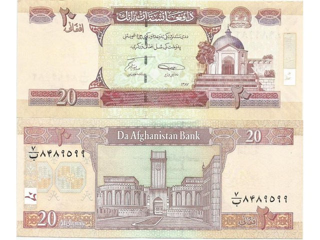 Afghanistan 20 afghanis 2008. UNC