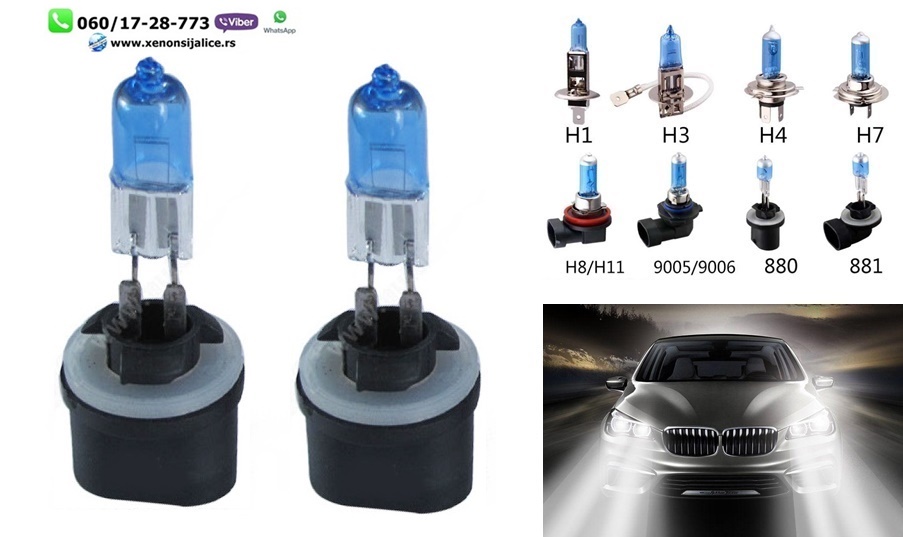880 H27 EAGLEKING HALOGENE COOL BLUE SIJALICE