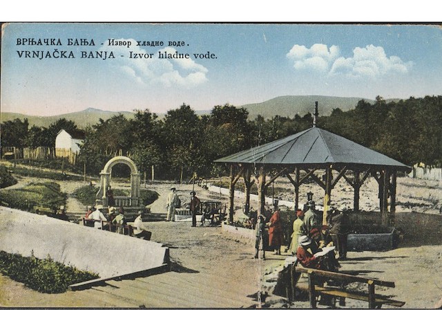 Vrnjacka Banja 1936