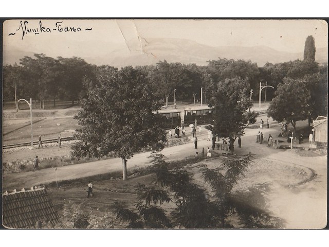 Niska Banja - Tramvaj 1930