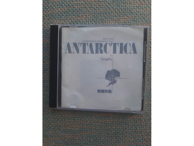 Vangelis Antarctica