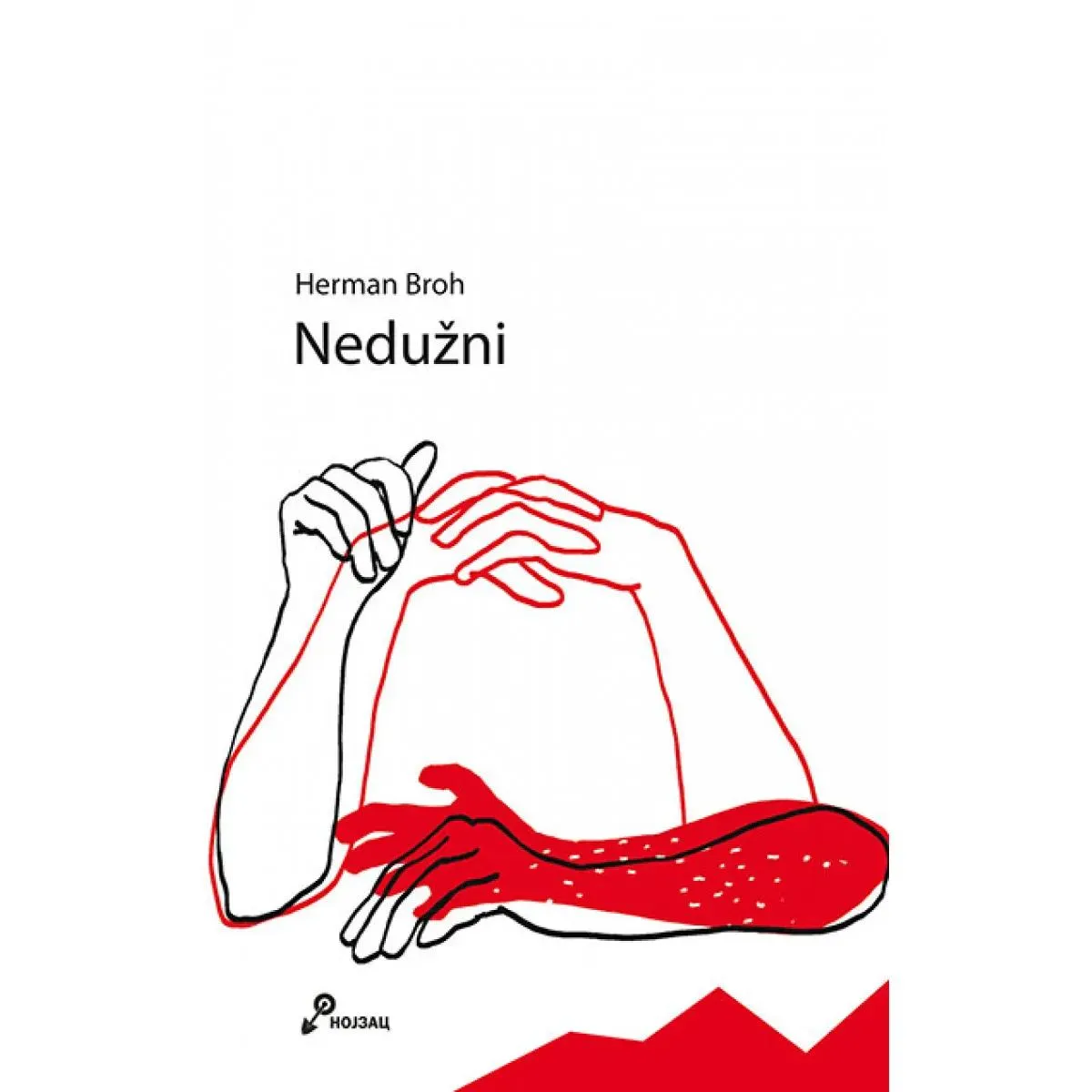 NEDUŽNI