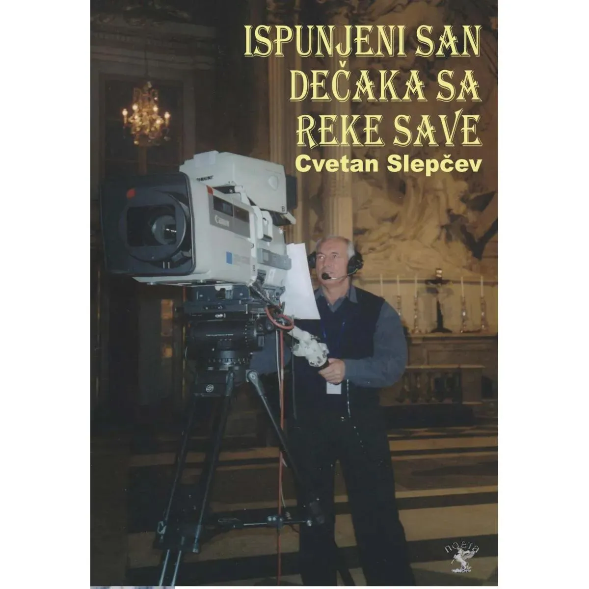 ISPUNJENI SAN DEČAKA SA REKE SAVE