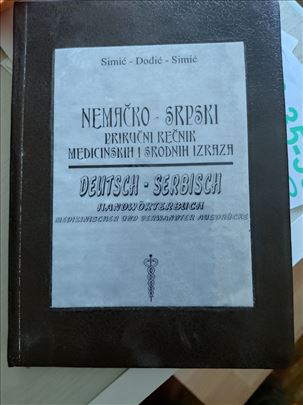 Simic-Dodoic-Simic, Nemacko-srpski prirucni recnik