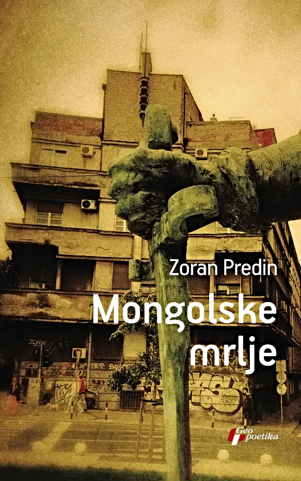 Mongolske mrlje