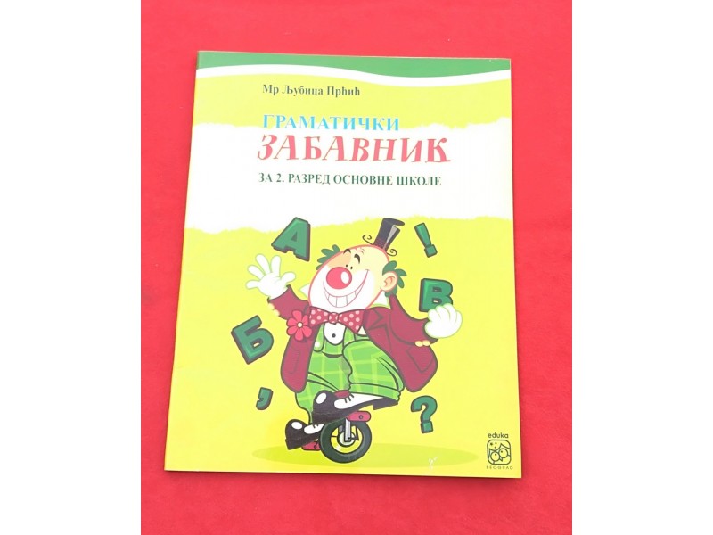 Gramatički zabavnik