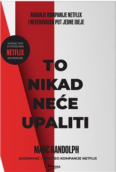 To nikad neće upaliti