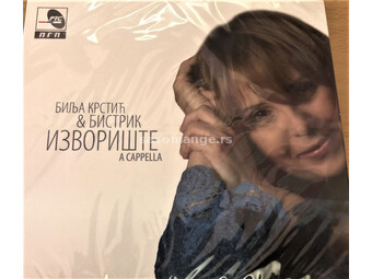 CDm Bilja Krstić-Izvorište