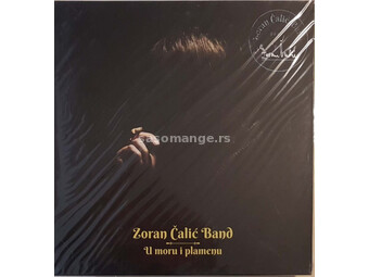 CDm LP Zoran Čalić band