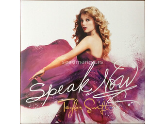 CDm Taylor Swift-Speak now+DVD