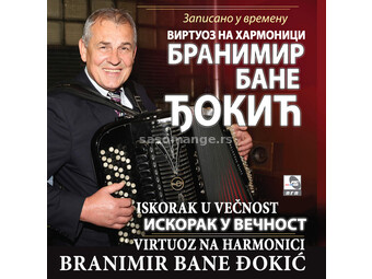 CDm Bane Đokić-Virtuoz na harm