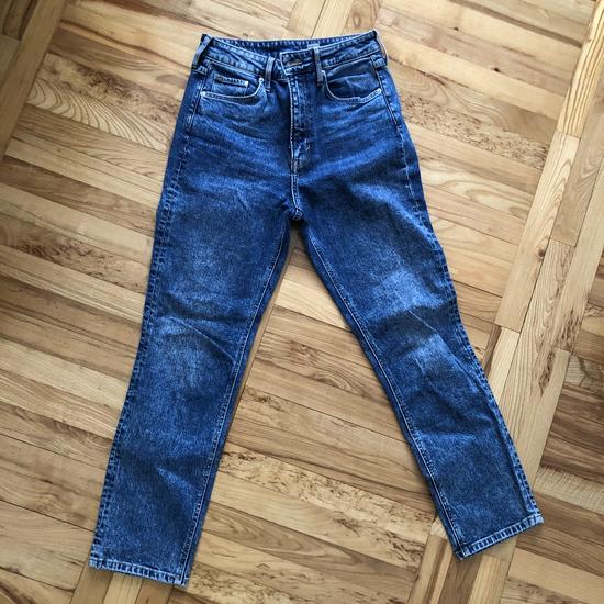 HM vintage slim farmerice