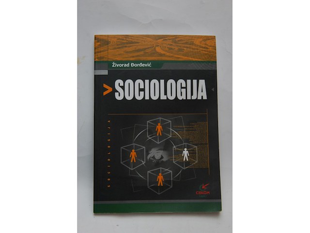 Sociologija, Živorad Đorđević, CEKOM books