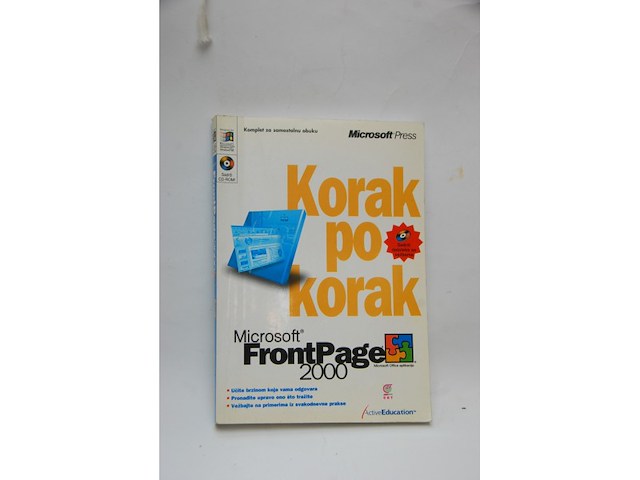 Korak po korak FrontPage 2000