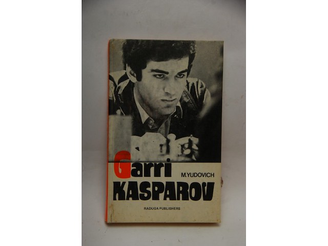 Garri Kasparov - M. Yudovich