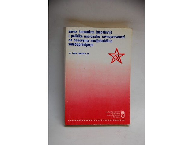 Savez komunista Jugoslavije i politika nacionalne ravno