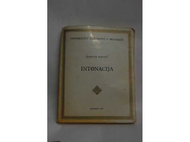 Intonacija - Borivoje Popović