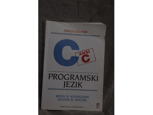 PROGRAMSKI JEZIK C - Ritchie / Kernighan