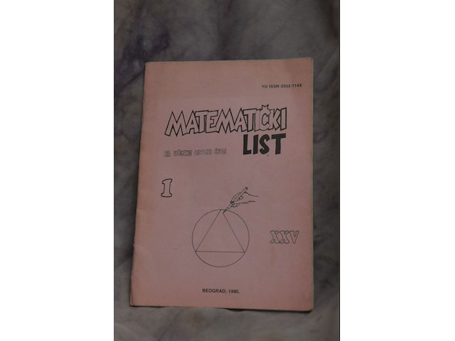 Matematički list za učenike osnovne šk. XXV br.1 1990.
