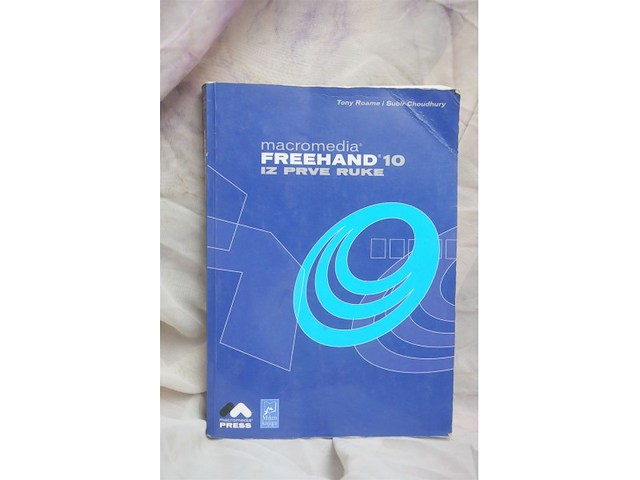 Macromedia Freehand 10 iz prve ruke