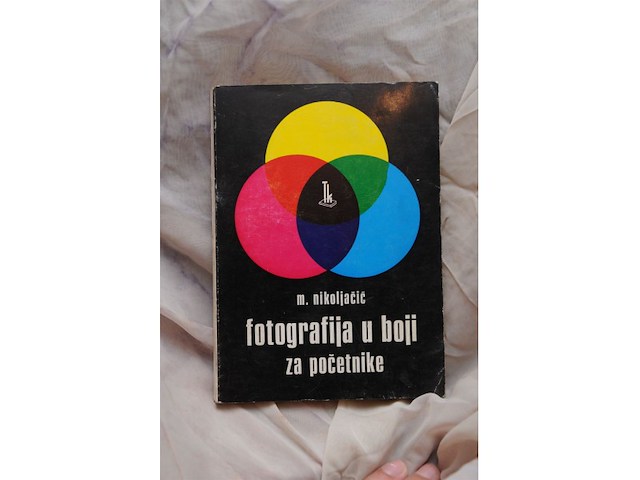 Fotografija u boji za početnike