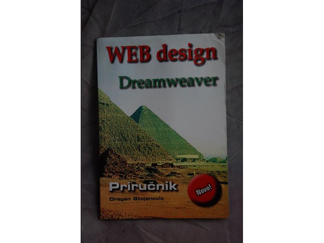 Web design Dreamweaver prirucnik