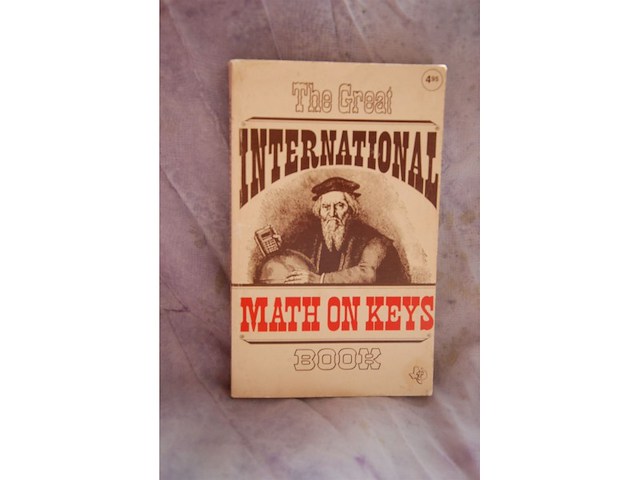 International math on keys