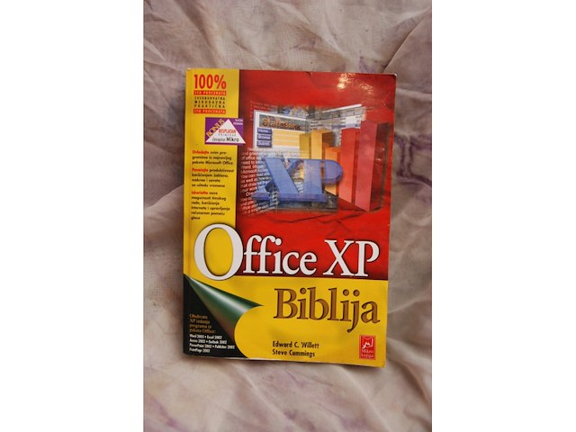 Office XP Biblija