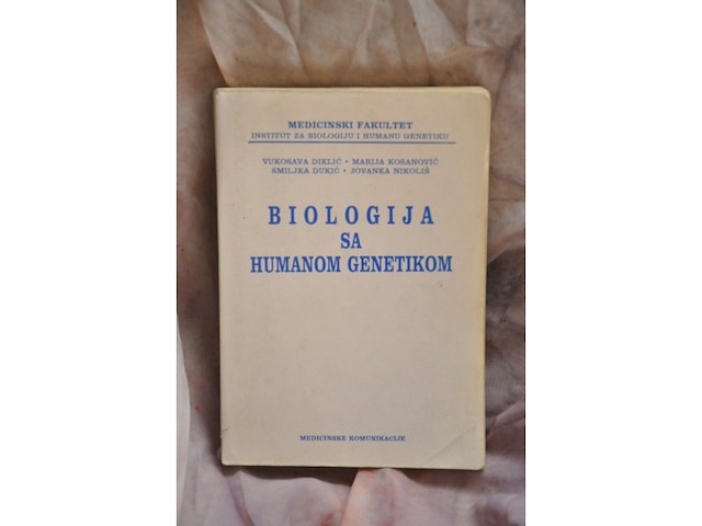 Biologija sa humanom genetikom