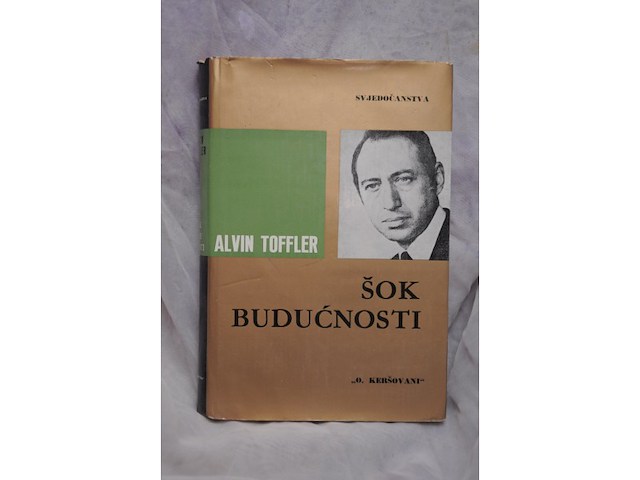 Sok buducnosti - Alvin Toffler