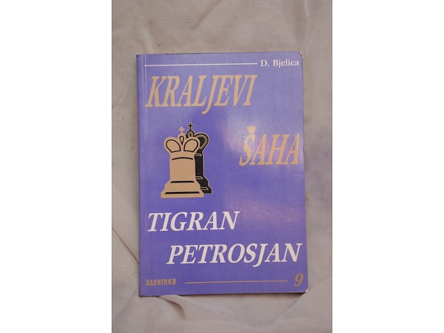 Kraljevi saha - Tigran Petrosjan