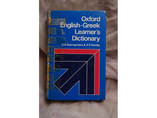 Oxford English-Greek learner`s dictionary