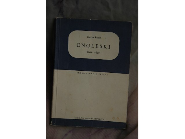 ENGLESKI - treca knjiga