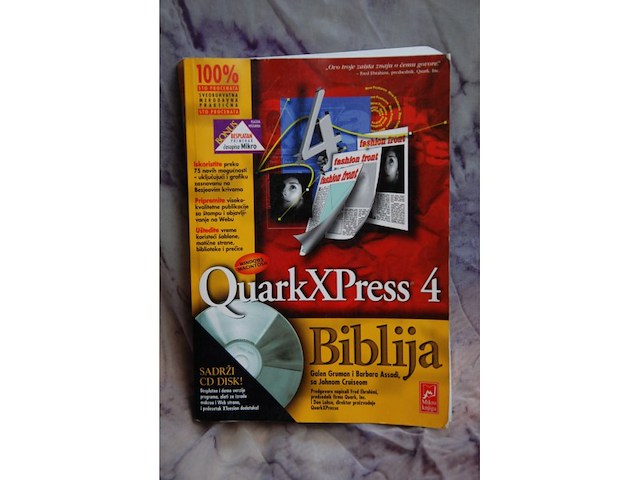 QUARK X PRESS 4 - BIBLIJA